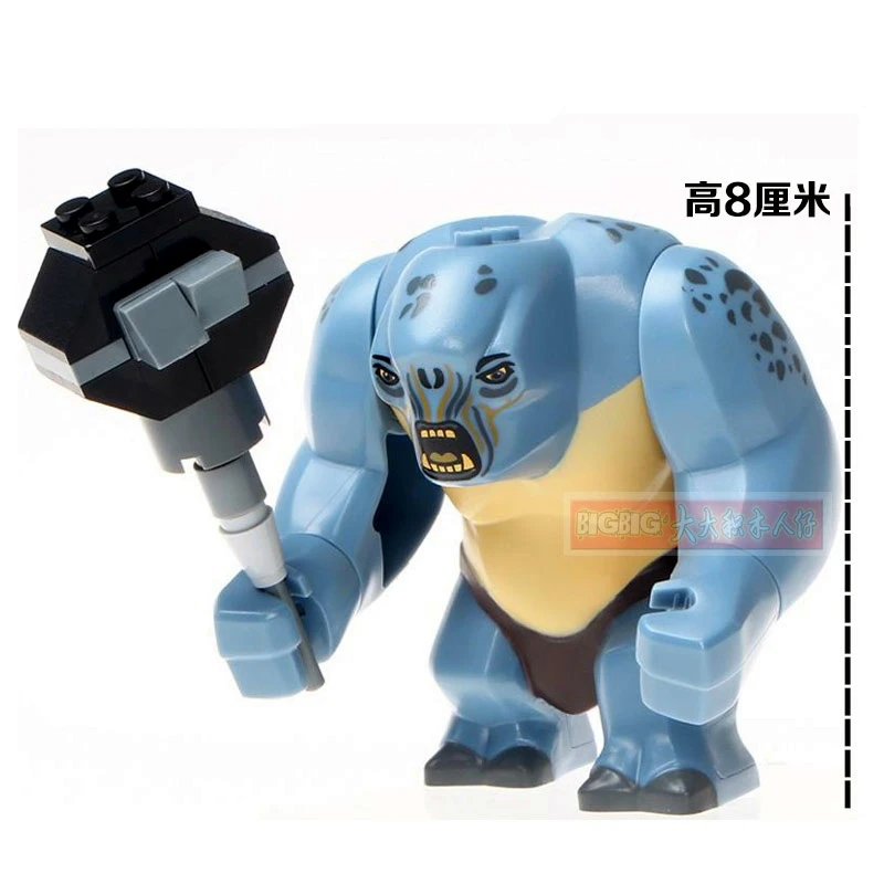 Lego Hobbit Troll Cave