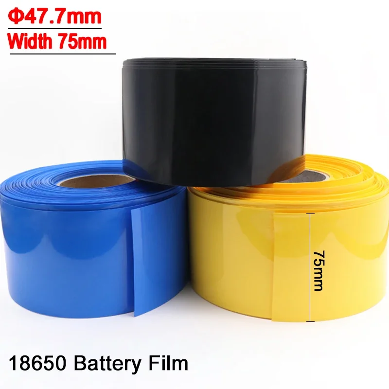 2/5/10/50m Width 75mm PVC Heat Shrink Tube Insulated Film Wrap ...