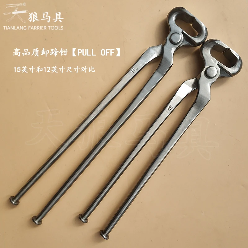 Nail Nippers Farrier