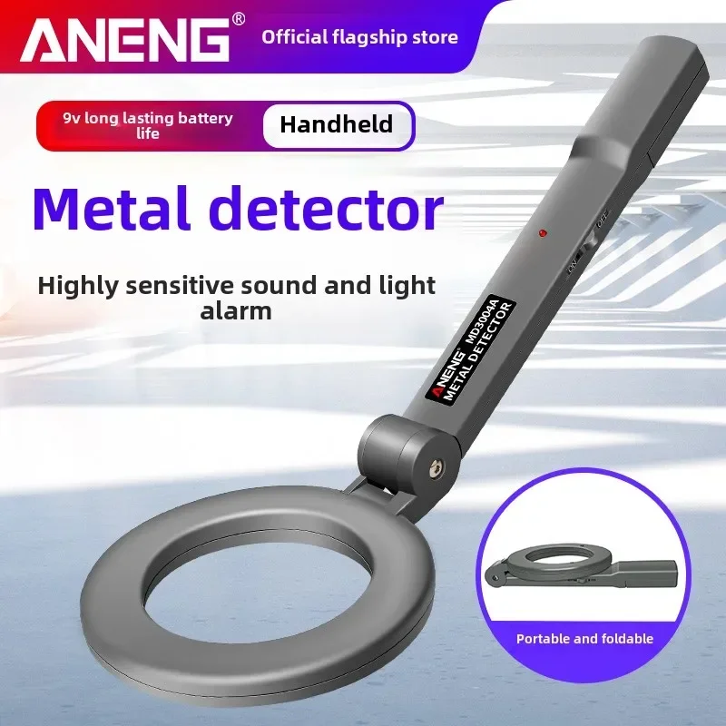 Handheld Portable Metal Detector with High Precision Detection Small ...