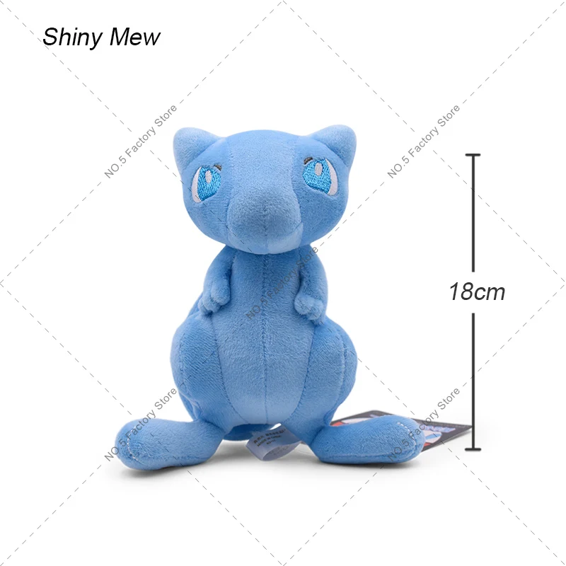 40 Styles Cartoon Plush Toy Raichu Charizard Y&X Psyduck Poke Ball ...