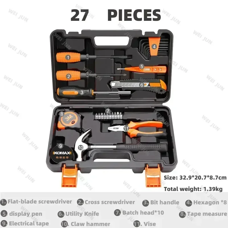 home tools | AliExpress Business