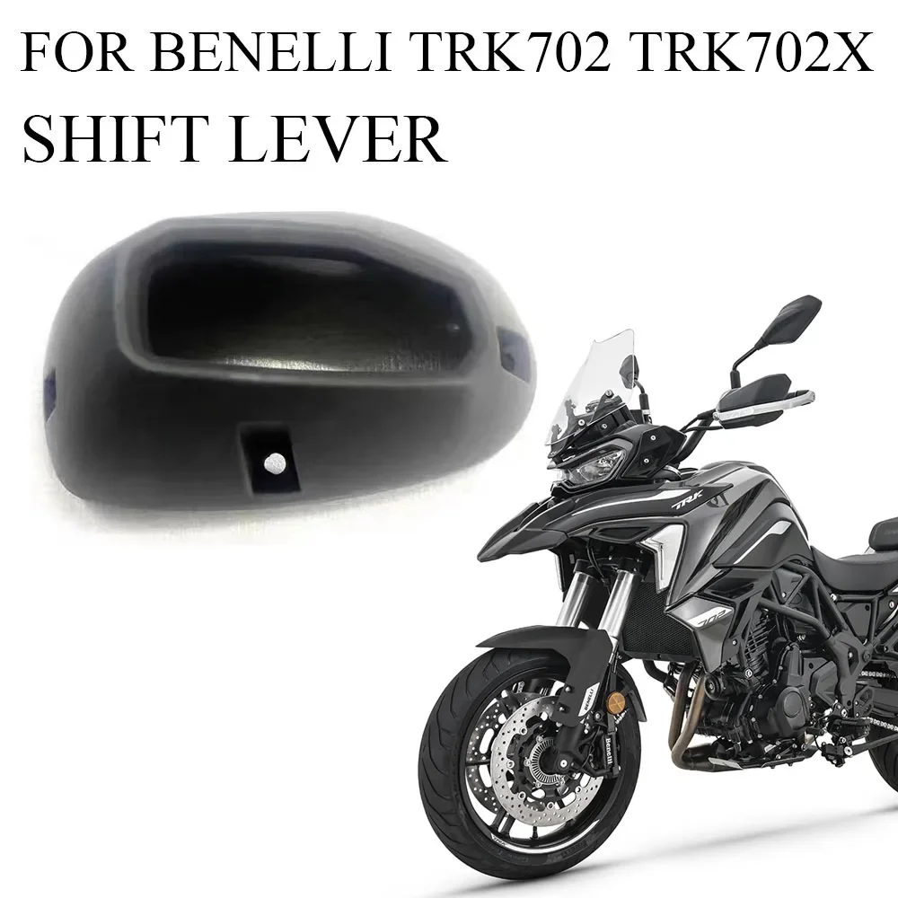 FOR-Benelli-TRK702-TRK-702-X-TRK702X-Original-Accessories-Silencer ...