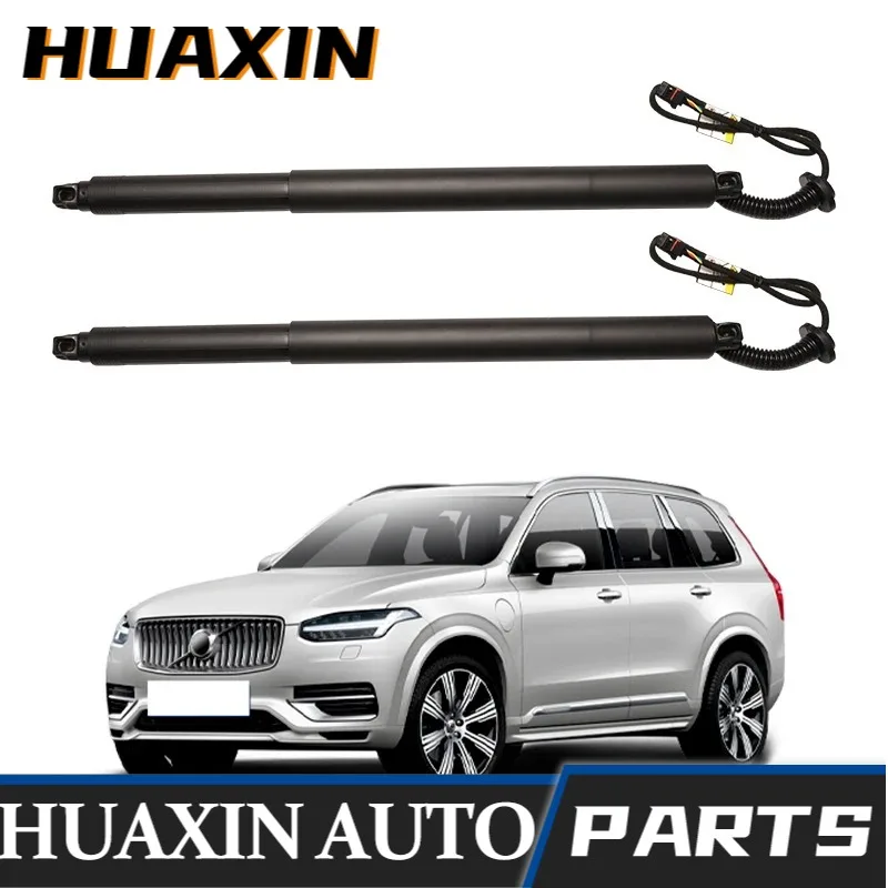 31457610-31663099-Left-Right-Rear-Power-Tailgate-Spindle-Drive-Electric ...