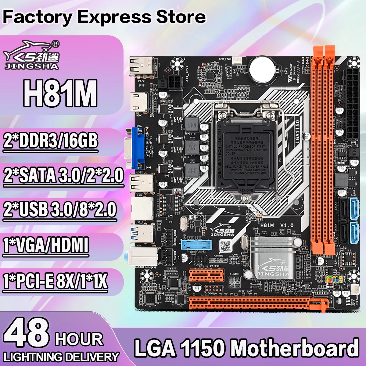 JINGSHA-H81M-Desktop-Motherboard-Intel-LGA-1150-Socket-SATA16G-USB-3-0-Games-DDR3-for-i7.jpg