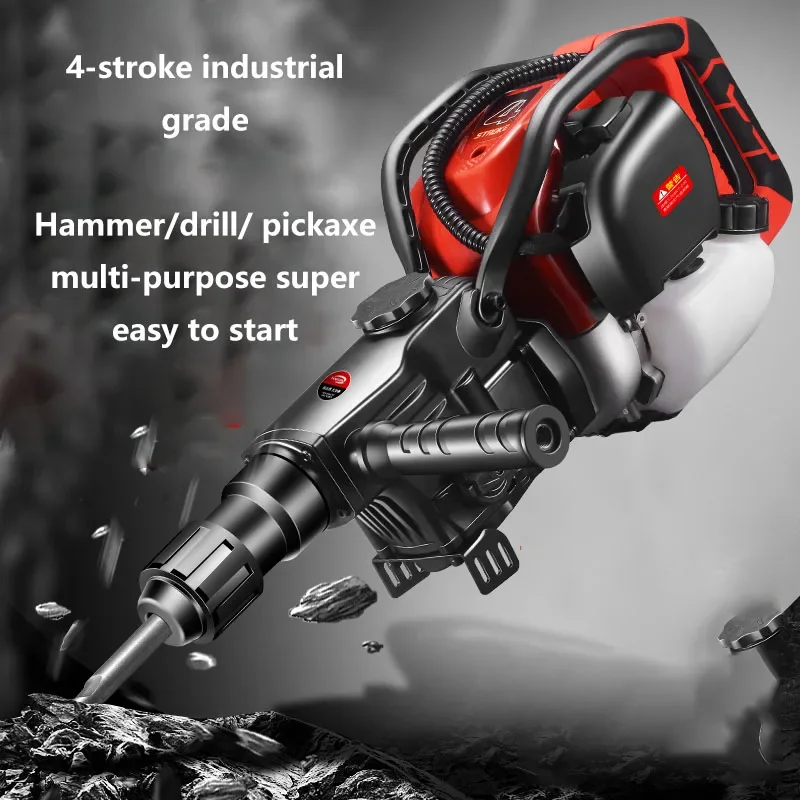 Four-stroke-Petrol-Pickaxe-Tree-Digger-concrete-crushing-oil-hammer ...