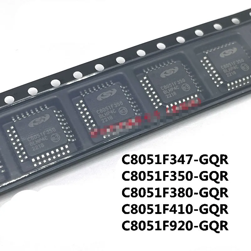 1pcs-new-C8051F347-C8051F350-C8051F380-C8051F410-C8051F347-GQR ...