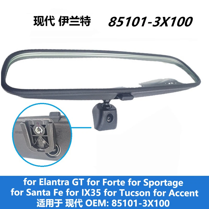 Ruili549-85101-3X100-851013X100-Interior-Rearview-Mirror-for-hyundai ...