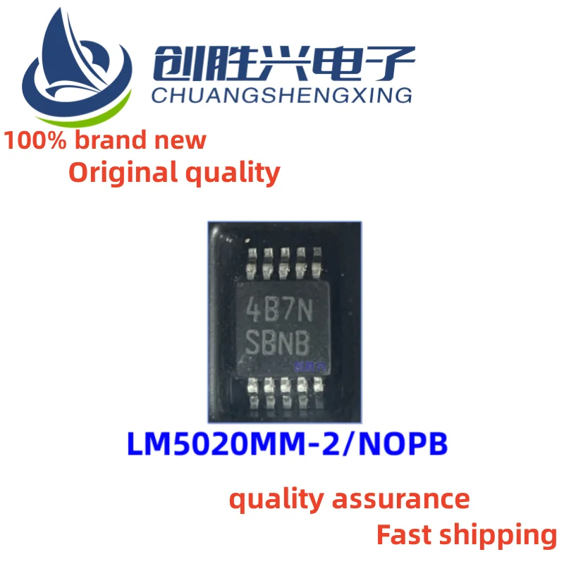 5pcs-LM5020MM-2-NOPB-Original-Silk-Screen-SBNB-Package-MSOP10-Switch ...