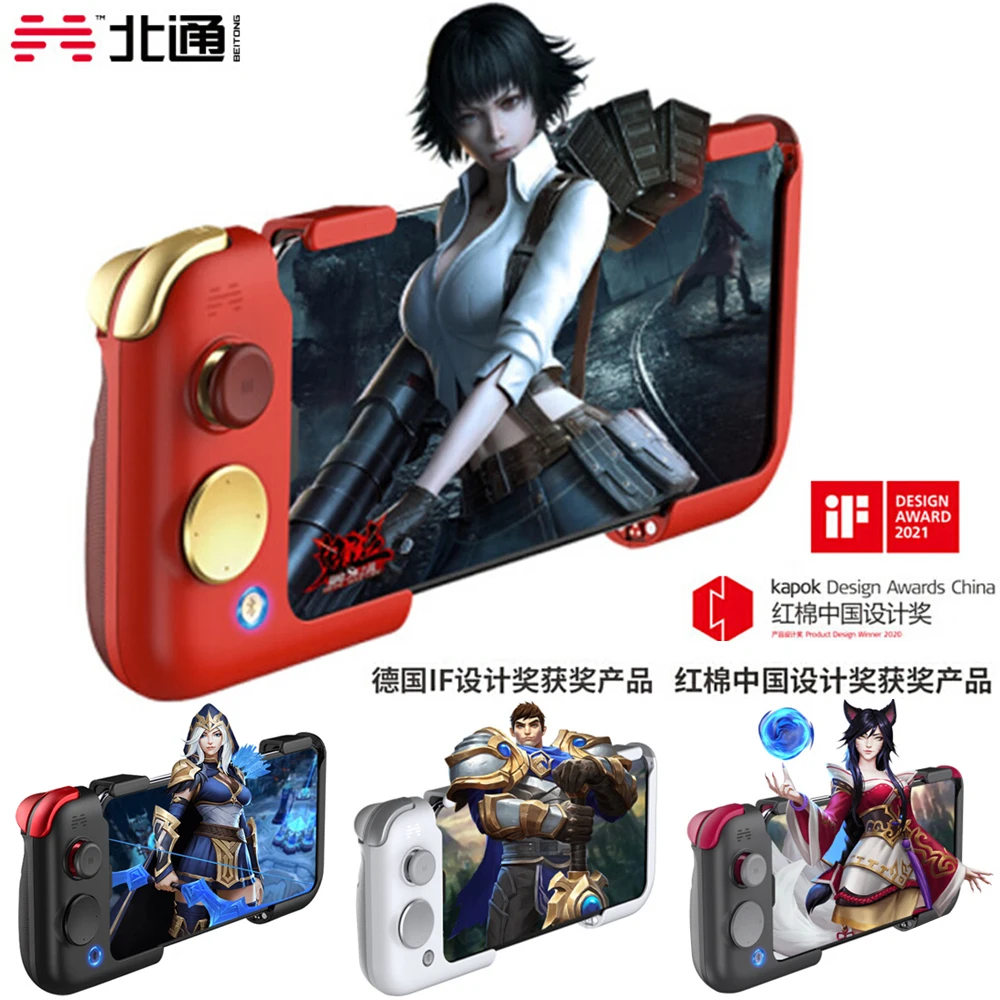 Original-Betop-Beitong-G2-Wireless-Gamepad-Controller-Bluetooth-5-0 ...