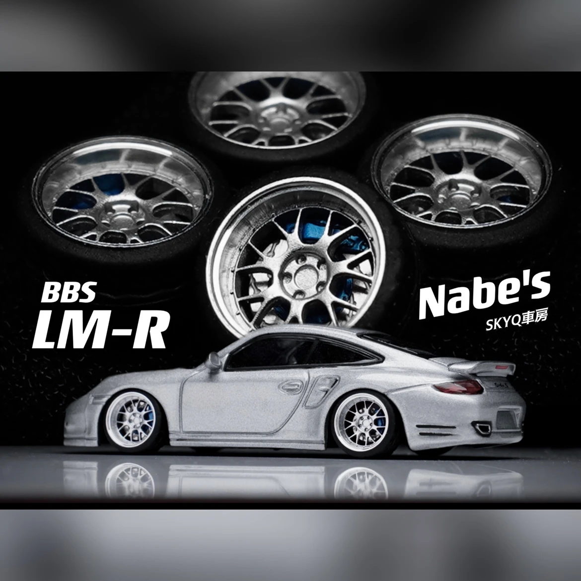 Wheels Cars 1 64 | Bbs Wheels Models | 1 64 Wheels Work | Modified ...