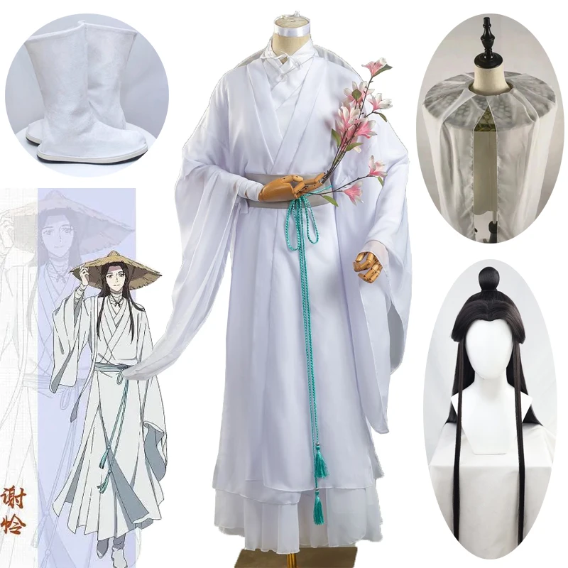 Xie-Lian-Cosplay-Costume-Tian-Guan-Ci-Fu-Xielian-Cosplay-Wigs-Bamboo ...