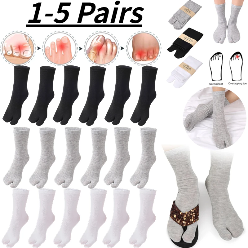Japanese-Tabi-Toe-Socks-Men-Women-Sweaty-Deodorant-Breathable-Separate ...