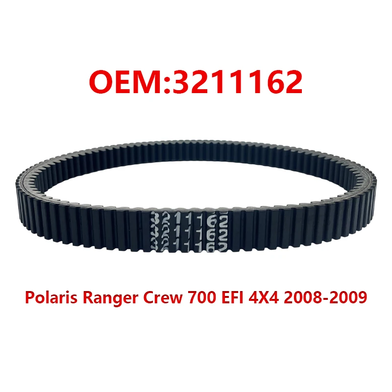Drive Belt 3211162 3211118 3211133 for Polaris Ranger Crew 700 EFI 4X4 ...