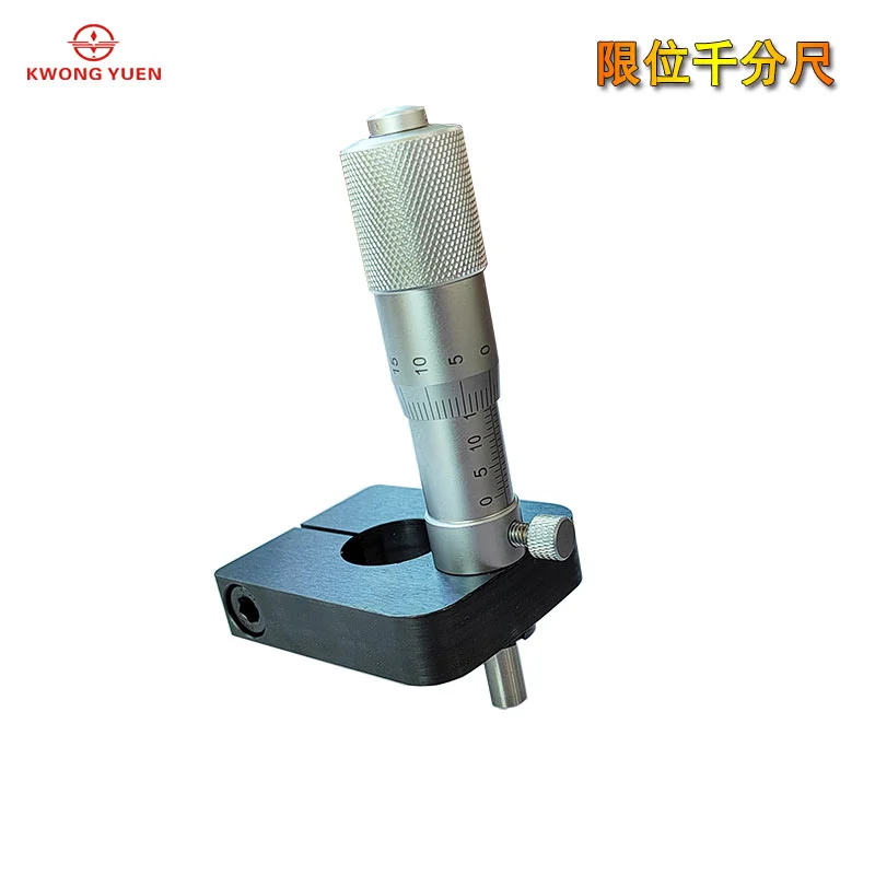Watch maintenance accessories micrometer - AliExpress 1511