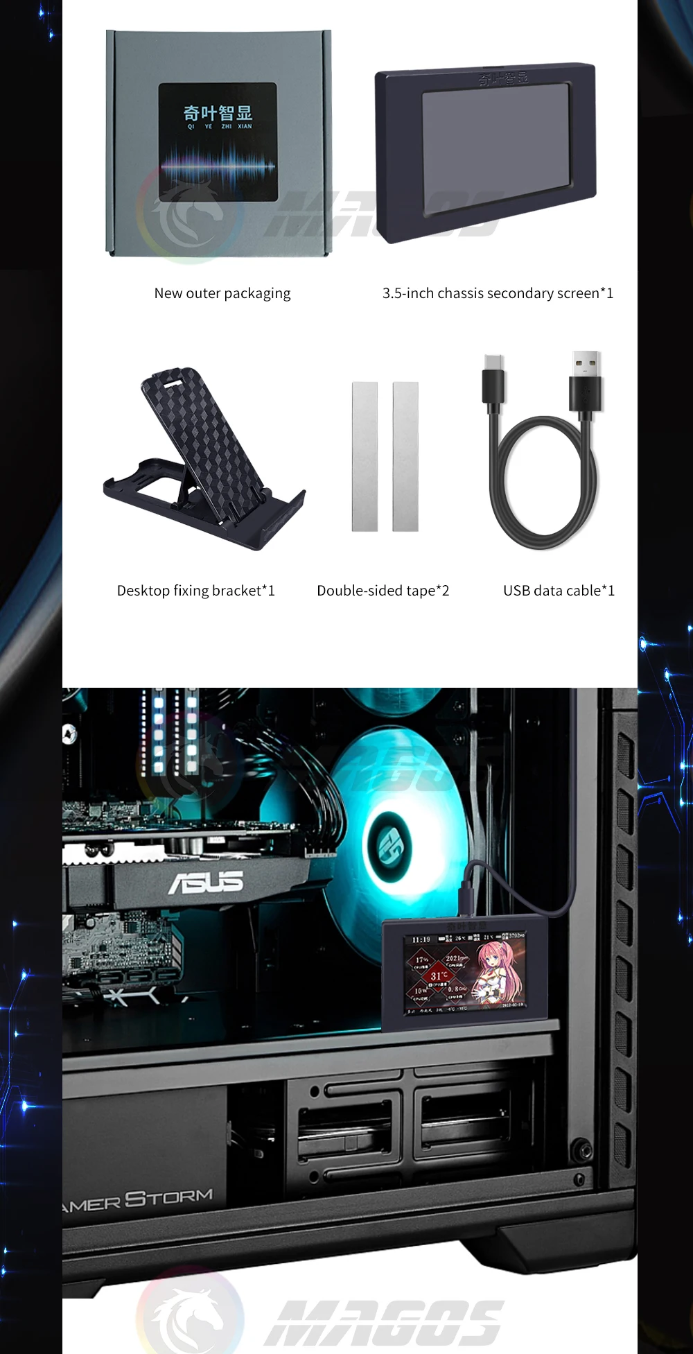 Accessories Pc Screens | Pc Monitoring Display | Displays Case Pc ...