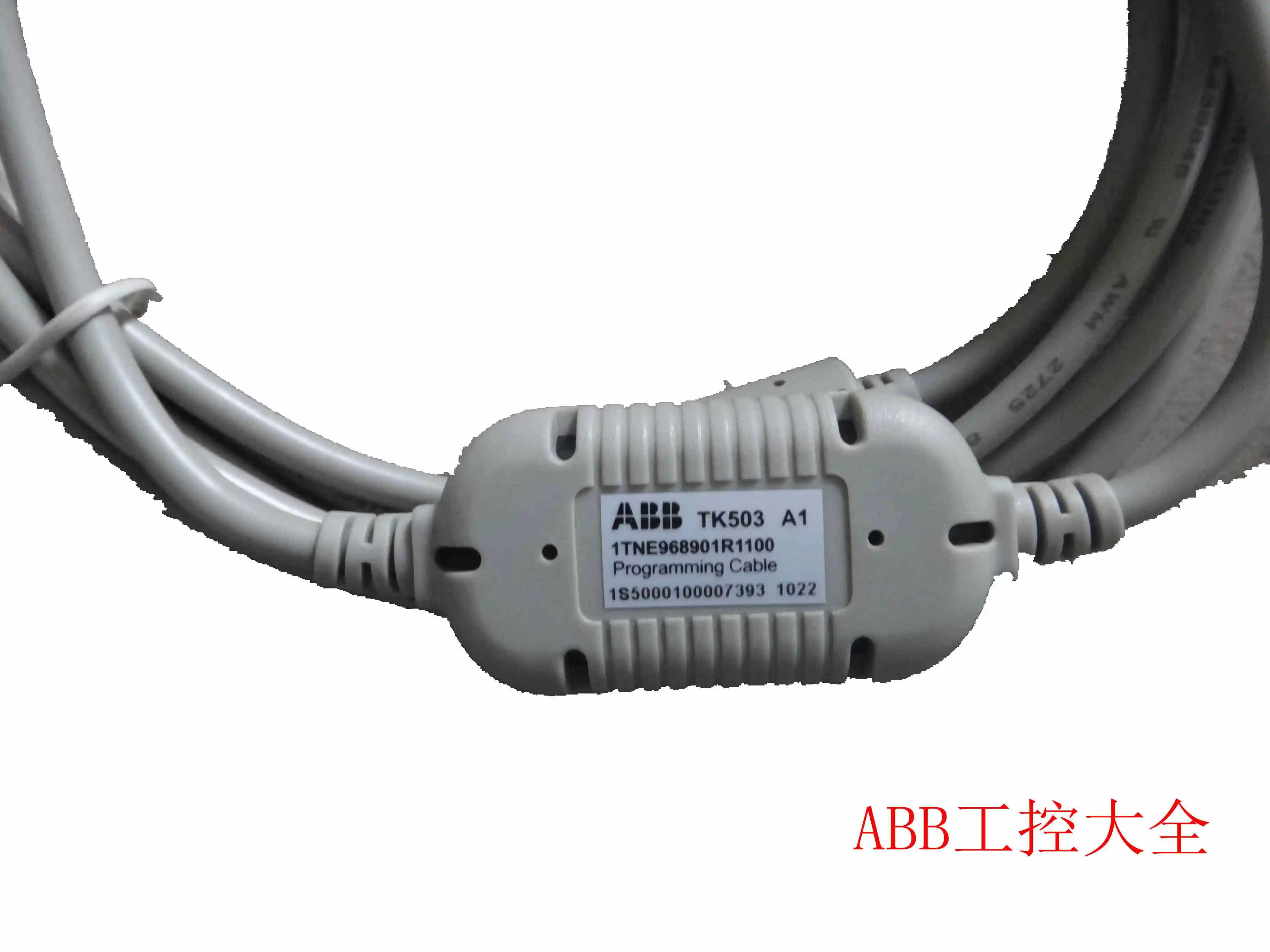 TK503-ABB-Genuine-Programming-Cable-AC500.jpg