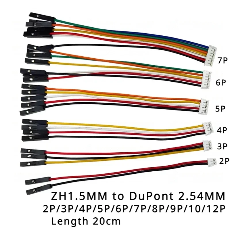 5-10pcs-lot-ZH1-5mm-to-DuPont-2-54mm-1P-Cable-Connection-Terminal-Wire-Long-20cm.jpg