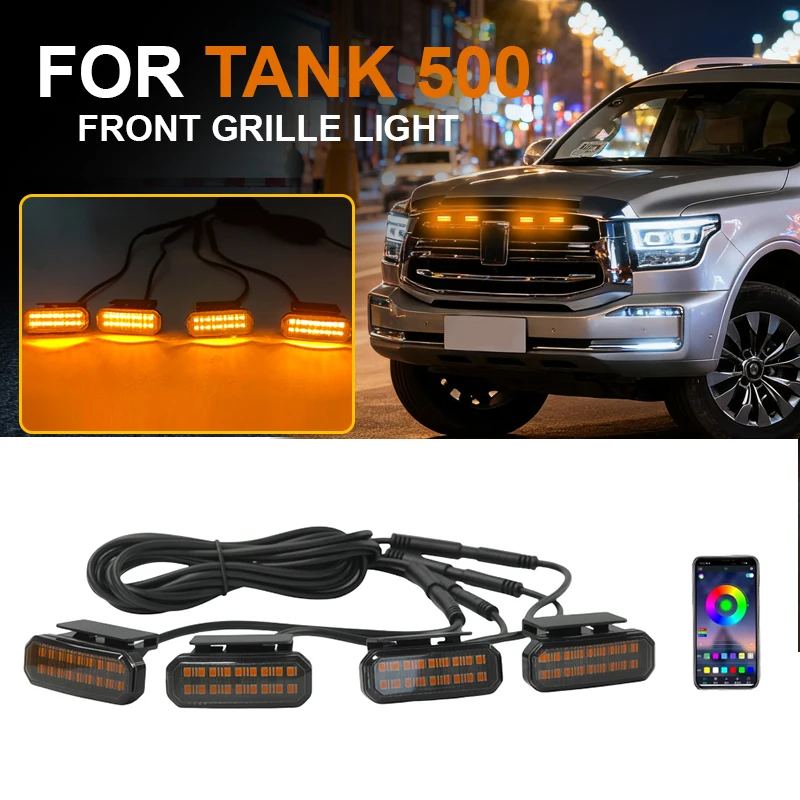 LED Car Lights Front LED Grille Lights With Harness Eagle Eye Lamp FOR ...