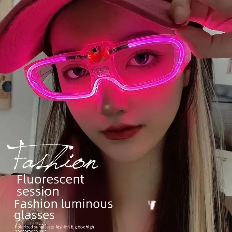 Store Home Products Summer Sale Feedback