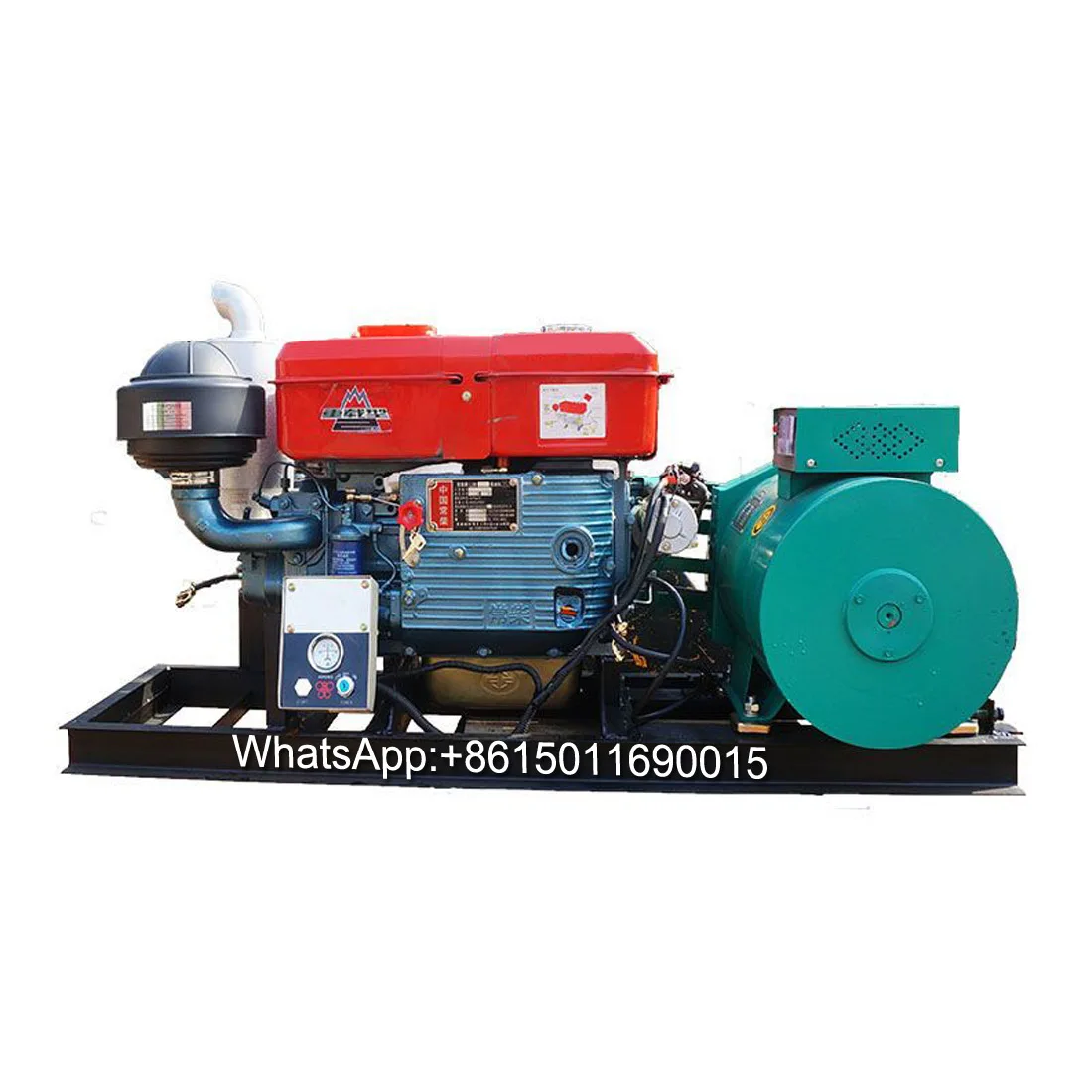 Mobile Diesel Generator Set
