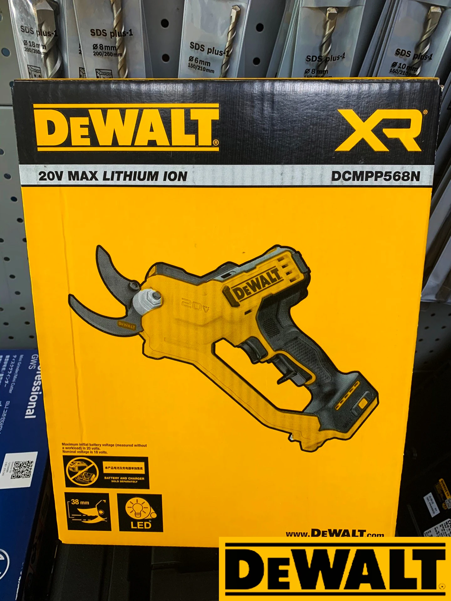 DEWALT DCMPP568 Cordless Pruner Powered Garden Tree Pruning Shears 20V ...
