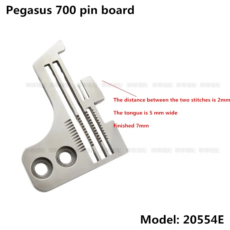 Pegasus-M700-four-wire-overlock-sewing-machine-needle-plate-overlock ...