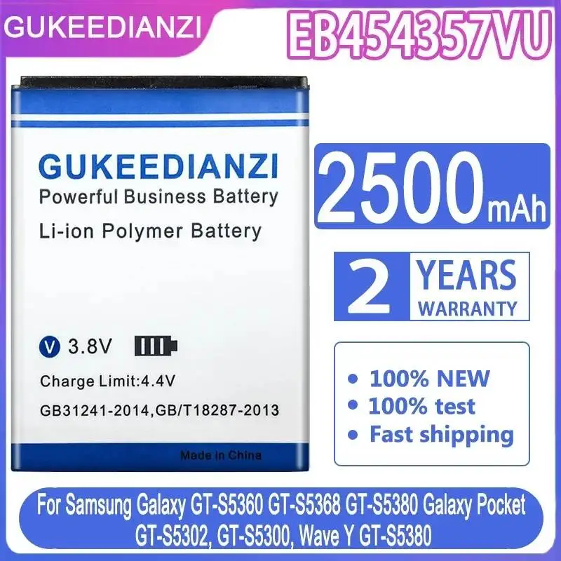 Battery EB454357VU 2500mAh For Samsung Galaxy GT-S5360 GT-S5368 GT ...