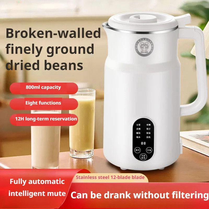 Home-Wall-Breaker-Automatic-Multifunctional-Auxiliary-Food-Cooking ...