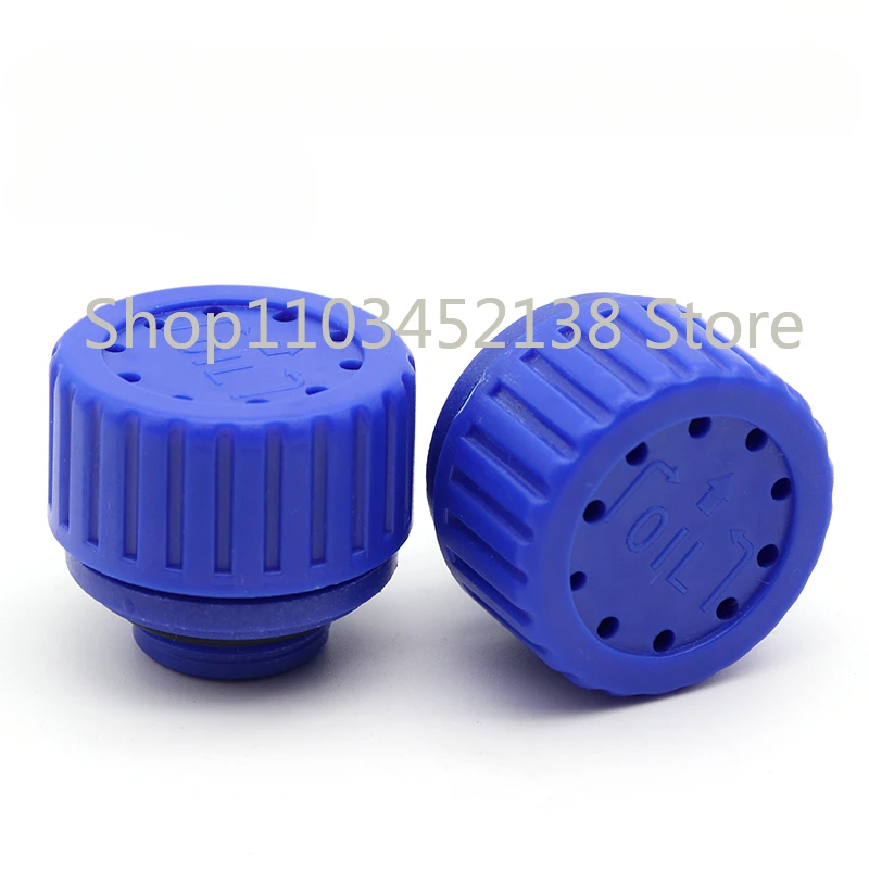 RM1A-Ruby-Trap-Vacuum-Pump-Dust-Plug-Filler-Cap-Exhaust-Plug-Exhaust ...