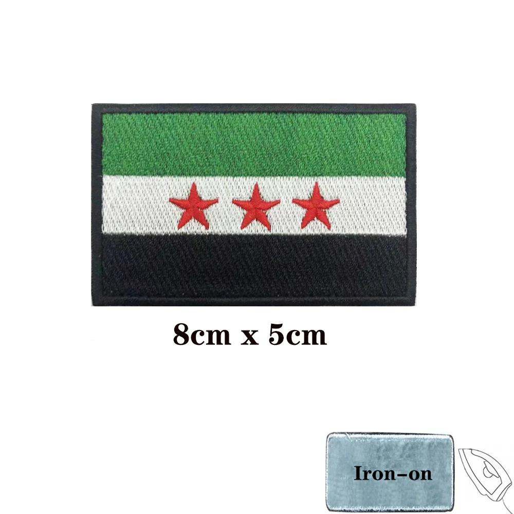 Syrian Flag Revolution