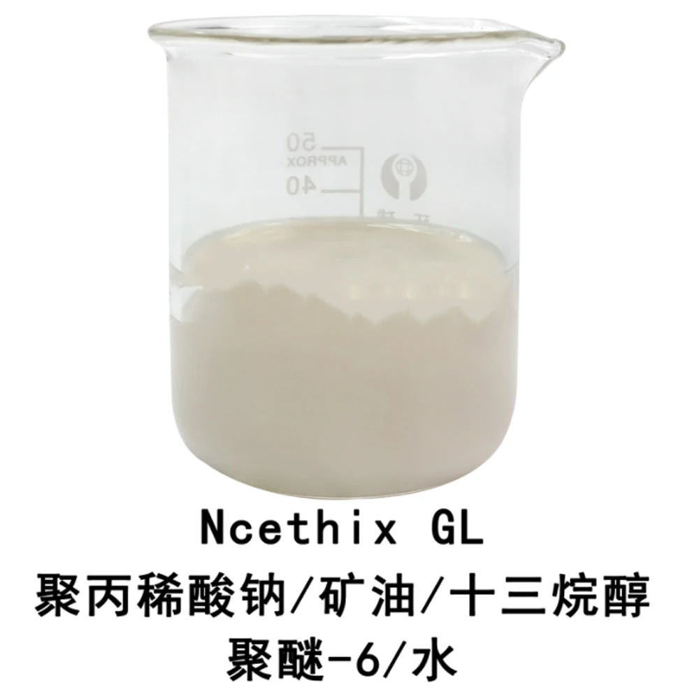 Cosmetics Raw Materials Thickener sodium polyacrylate/mineral oil ...