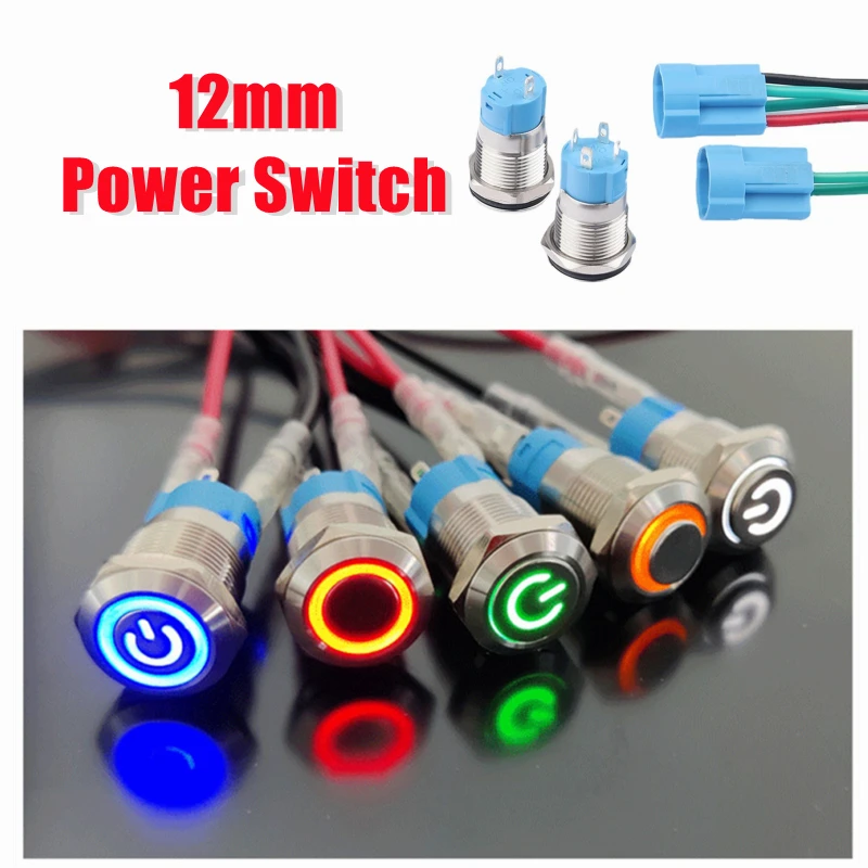 12mm-Metal-Power-Switch-LED-Push-Button-IP65-Waterproof-Self-lock-Self ...
