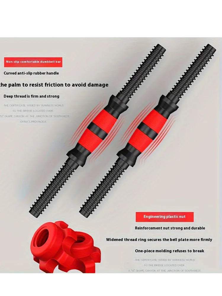 Environmentally-Friendly-Dumbbell-Pole-Universal-Injection-Molded ...