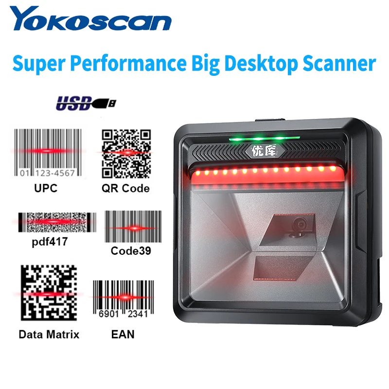 Barcode-Scanner-gigante-Omnidirectional-Scanner-Apresenta-o-Desktop-2D ...
