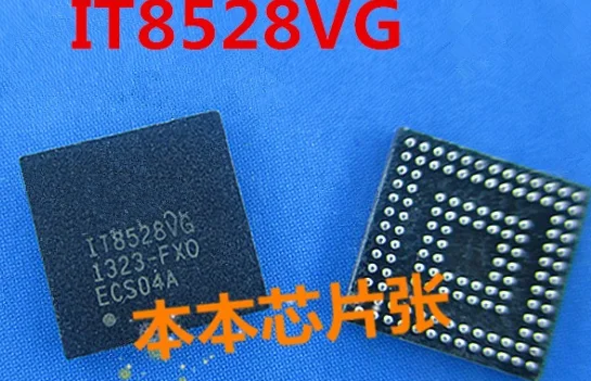 new-IT8585VG-IT8528VG-IT8587VG-IT8987VG-IT8517VG-IT8995VG-128-small ...