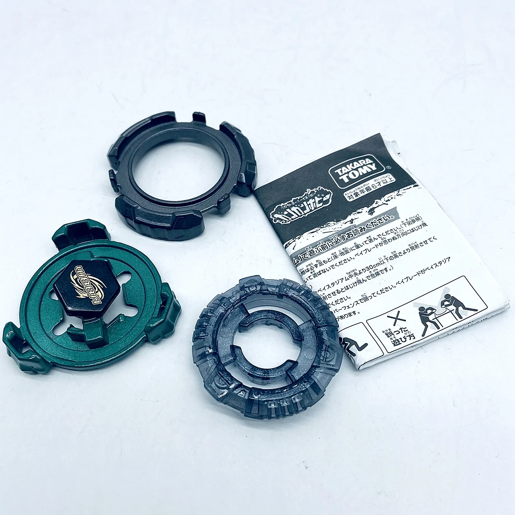 Beyblade Rock Leone Face Bolt