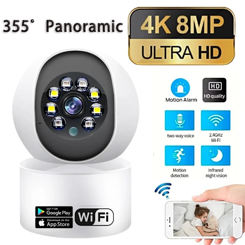 8MP-PTZ-Smart-WiFi-IP-Camera-Home-Surveillance-Camera-4X-Digital ...