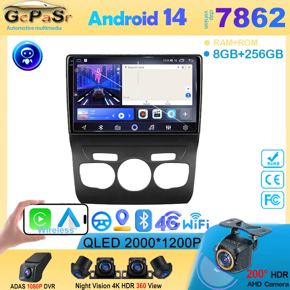 CARPLAY-Radio-Android-Screen-For-Citroen-C4-C4L-DS4-2012-2017 ...
