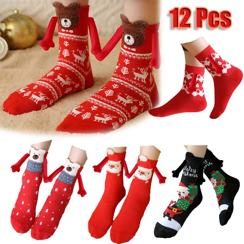 12PCS-Christmas-socks-fall-and-winter-cotton-magnet-hand-holding-socks ...