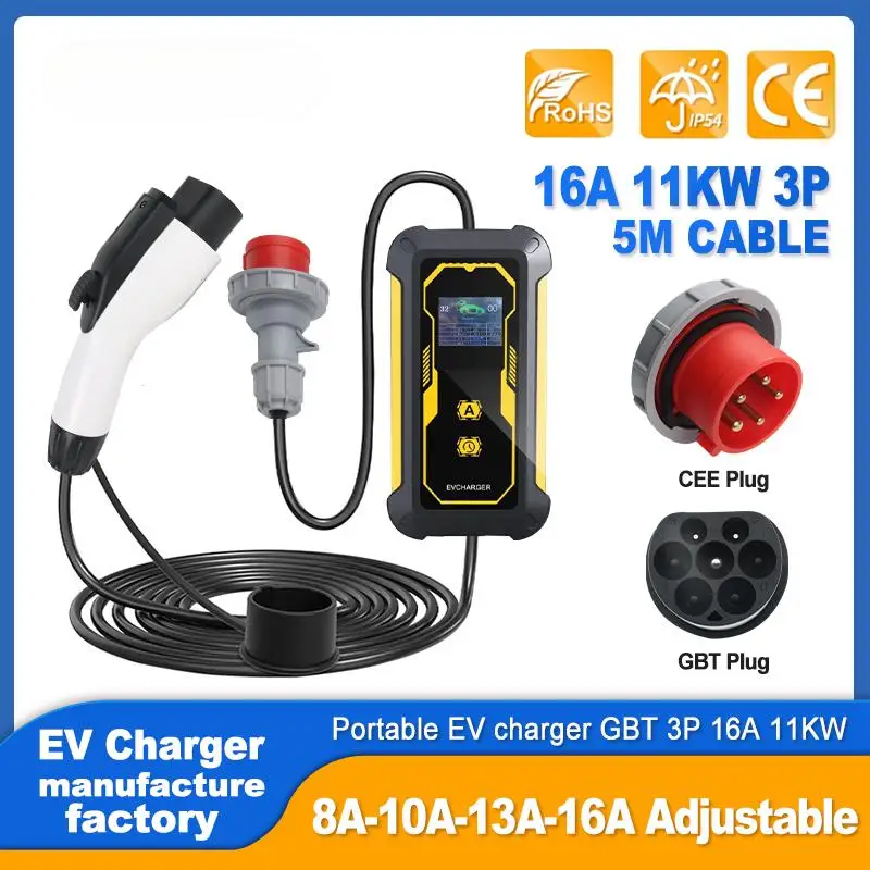Unirise-GBT-11KW-16A-3Phase-Portable-Charger-Home-GBT-Fast-Charger-EVSE ...