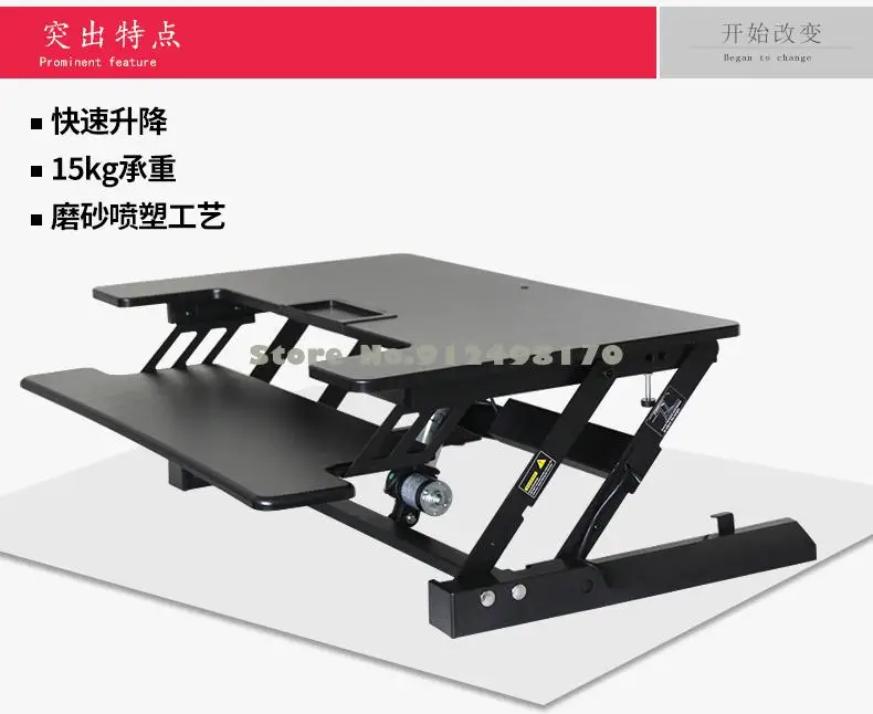 Bàn Magic Code Máy tính điện Bàn nâng Đứng lên Bàn máy tính văn phòng ...