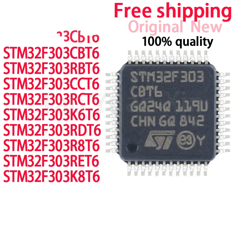 1piece-100-New-STM32F303RET6-STM32F303R8T6-STM32F303RDT6-STM32F303K6T6-STM32F303RCT6 ...