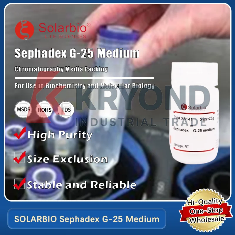 SOLARBIO Sephadex G-25 Medium for Chromatography and Molecular ...