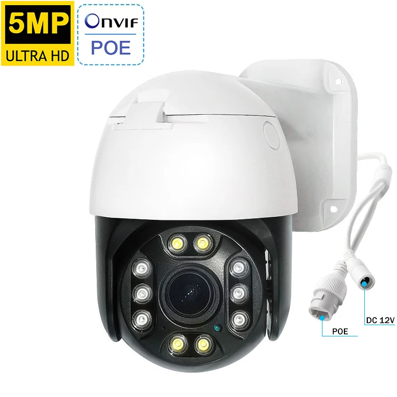 HD-4MP-5MP-POE-Onvif-IP-Camera-Smart-AI-Security-Camera-Outdoor ...