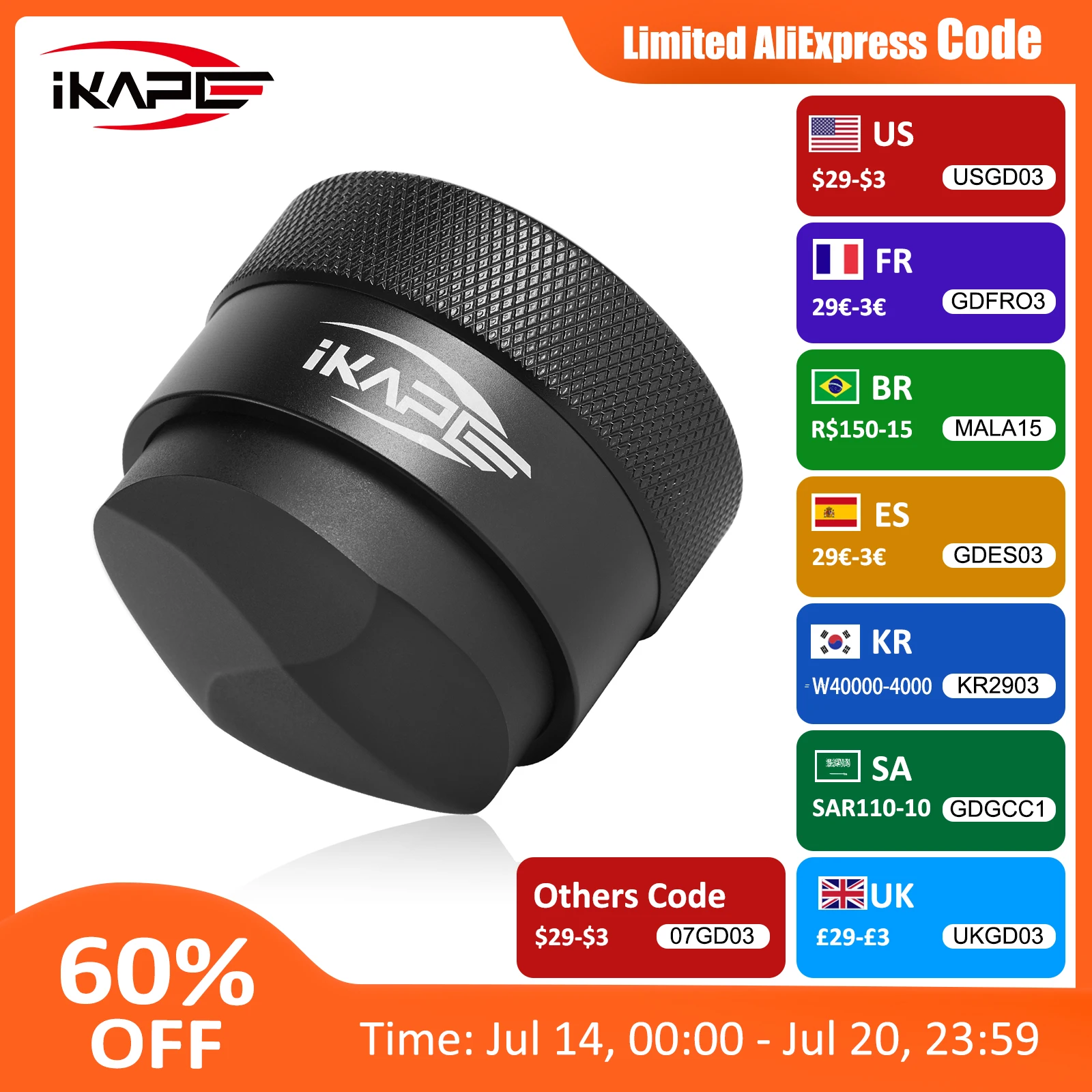 IKAPE-Coffee-Distributor-Gravity-Adaptive-Espresso-Distributor-With ...