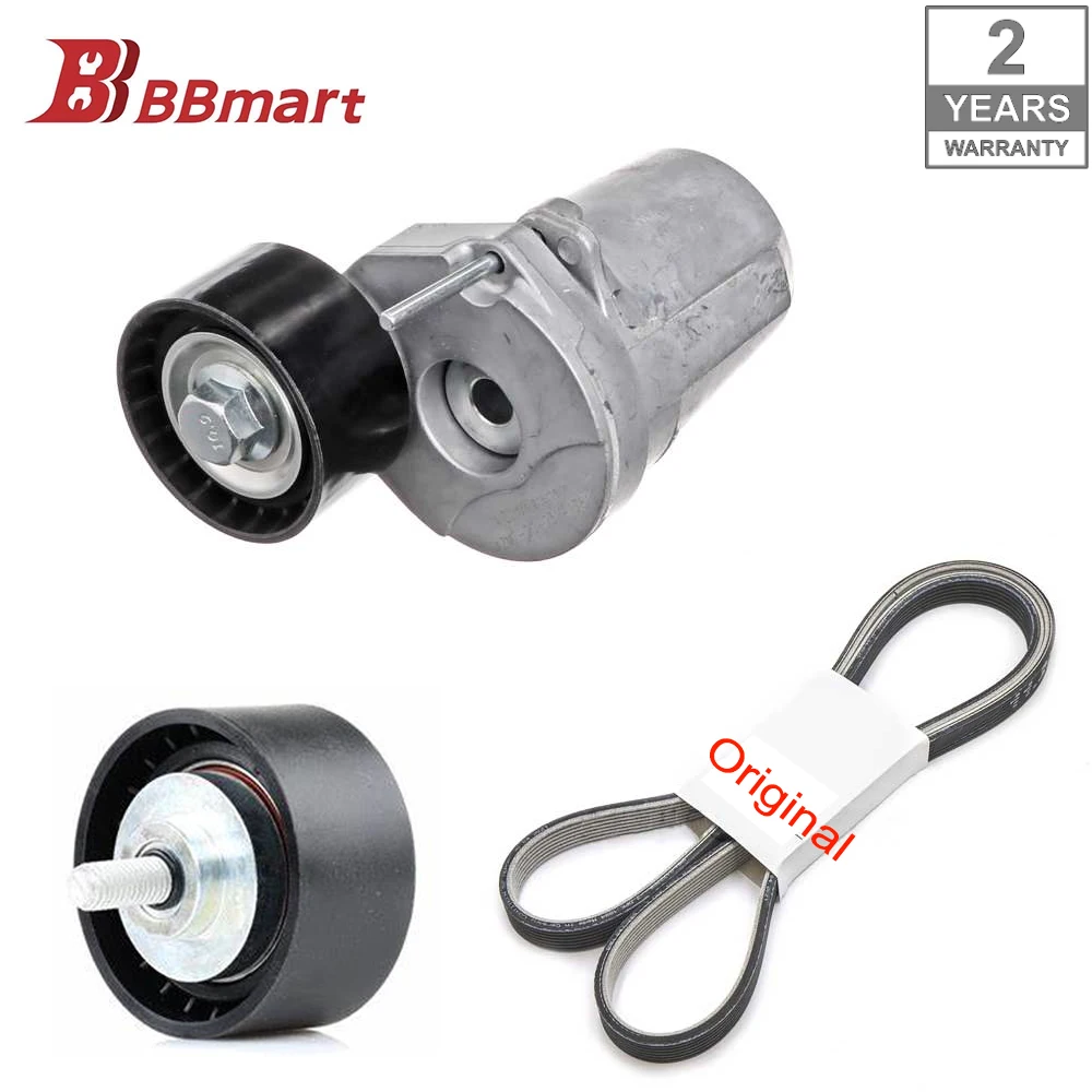 11287800333 11288477789 11287800562 BBmart 1set original Drive Belt ...
