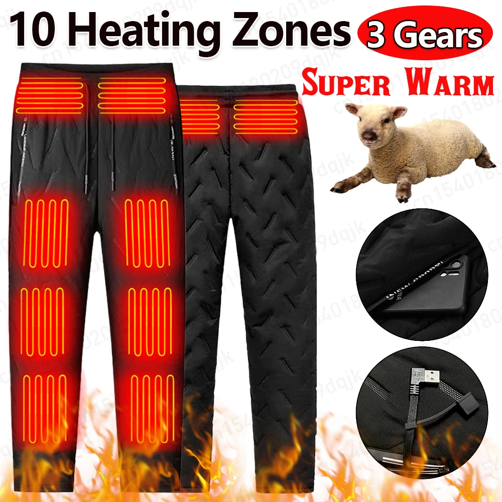 Unisex-Heating-Pants-Men-Elastic-Waist-USB-Heated-Sports-Trousers ...
