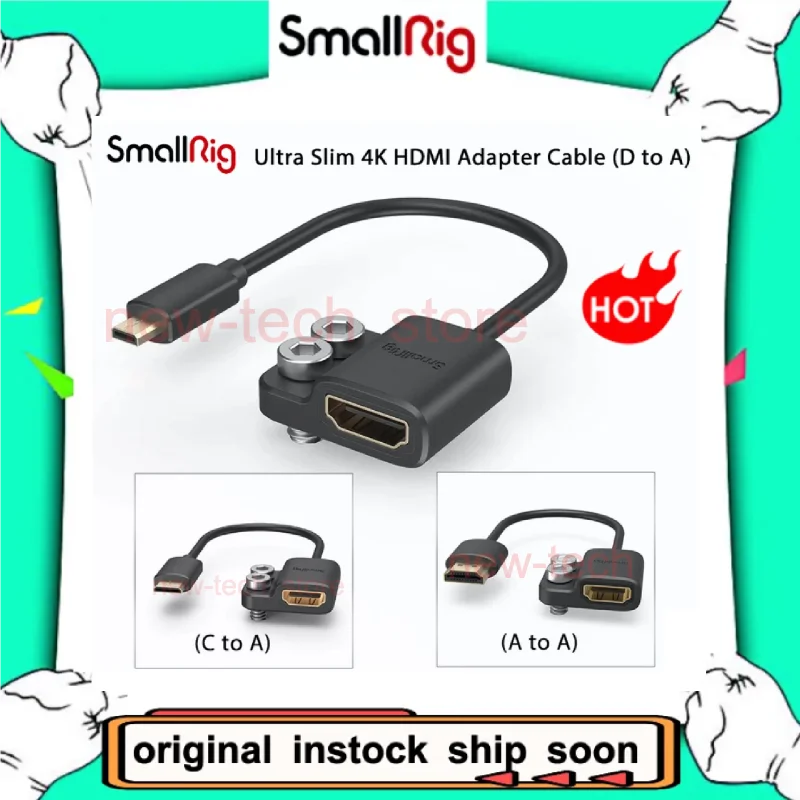 SmallRig 울트라 슬림 4K 어댑터 케이블, A to A/C to A /D TO A, BMPCC 4K & 6K/Sony ...