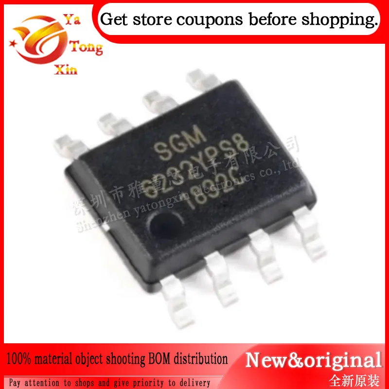10PCS-SGM6232YPS8G-SGM2521YS8G-SOP-8-DC-DC-Buck-Converter-Chip-New ...